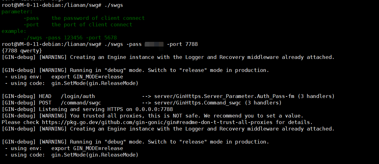SWG C2 框架介绍 – Security Research
